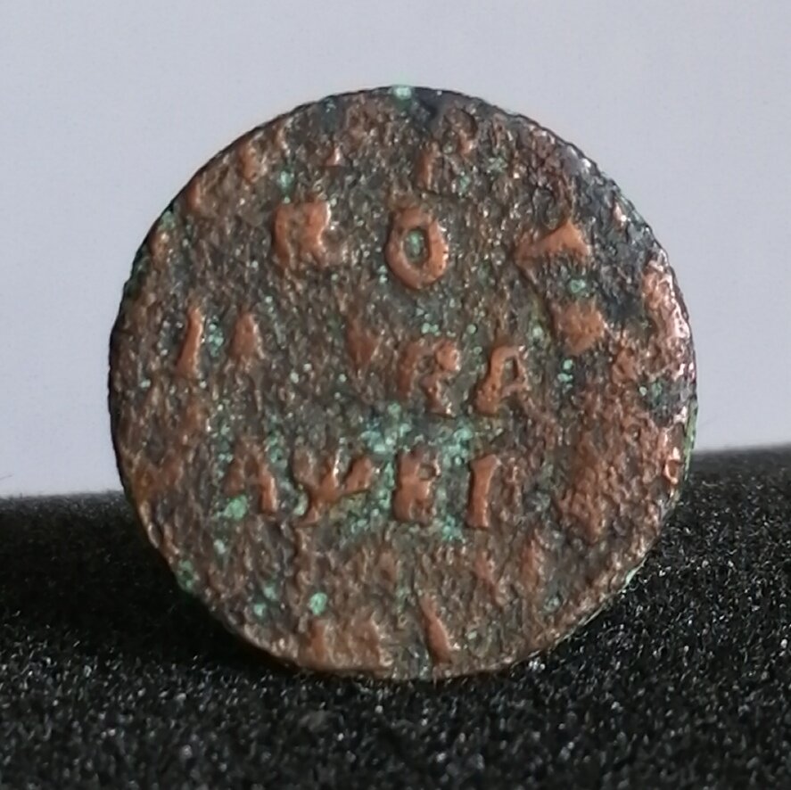 Копейка 1710 г. Петр 1, буквенное обозначение года, Российская Империя, подлинная царская монета, медь, нумизматика.