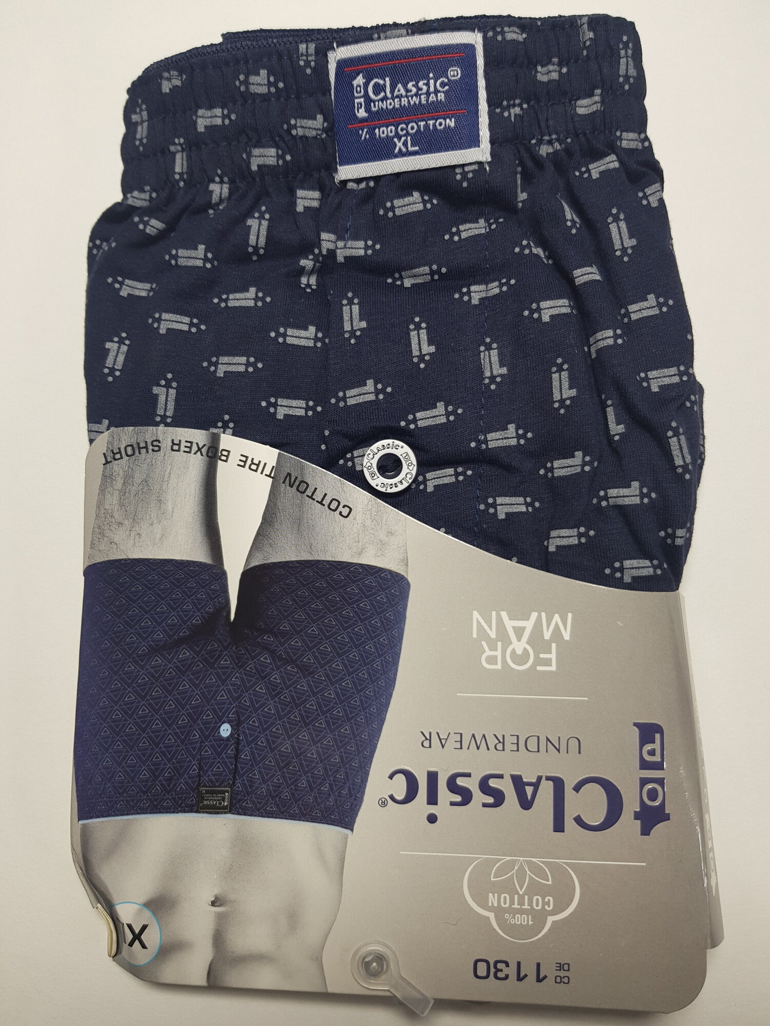 Трусы Мужские семейные трусы (трикотаж)