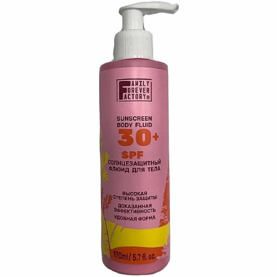 Солнцезащитный флюид для лица Family Forever Factory SPF30, 170 мл