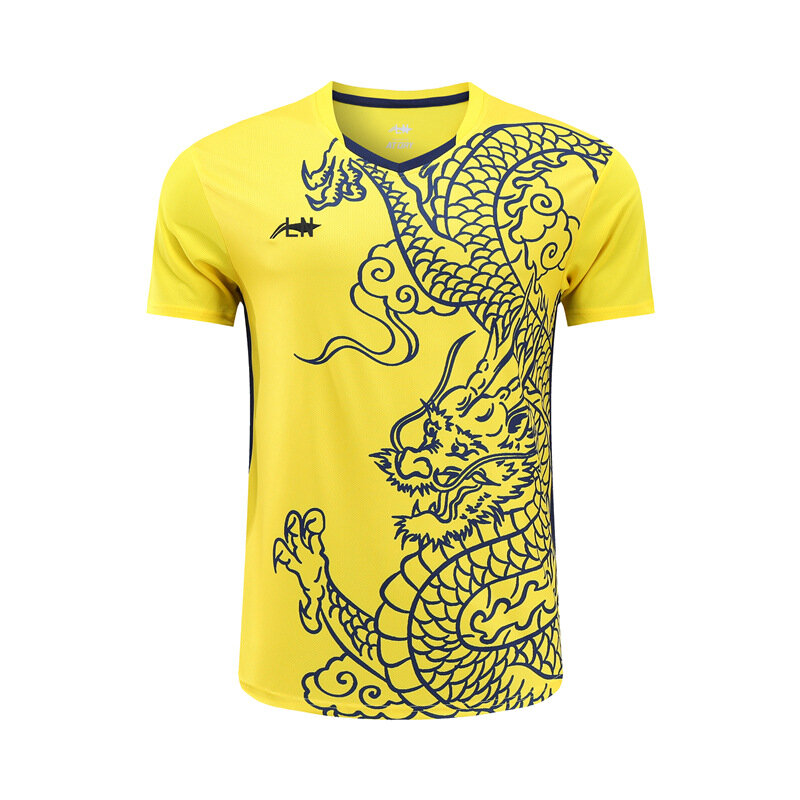 Форма спортивная