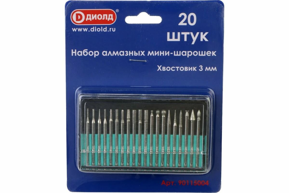 Набор мини-шарошек алмазных 20 шт, хвостовик 3 мм "диолд",
