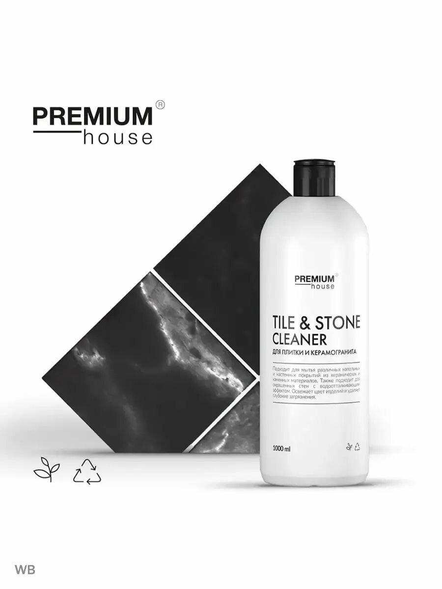 Моющее средство для плитки и керамогранита PH (1 л)