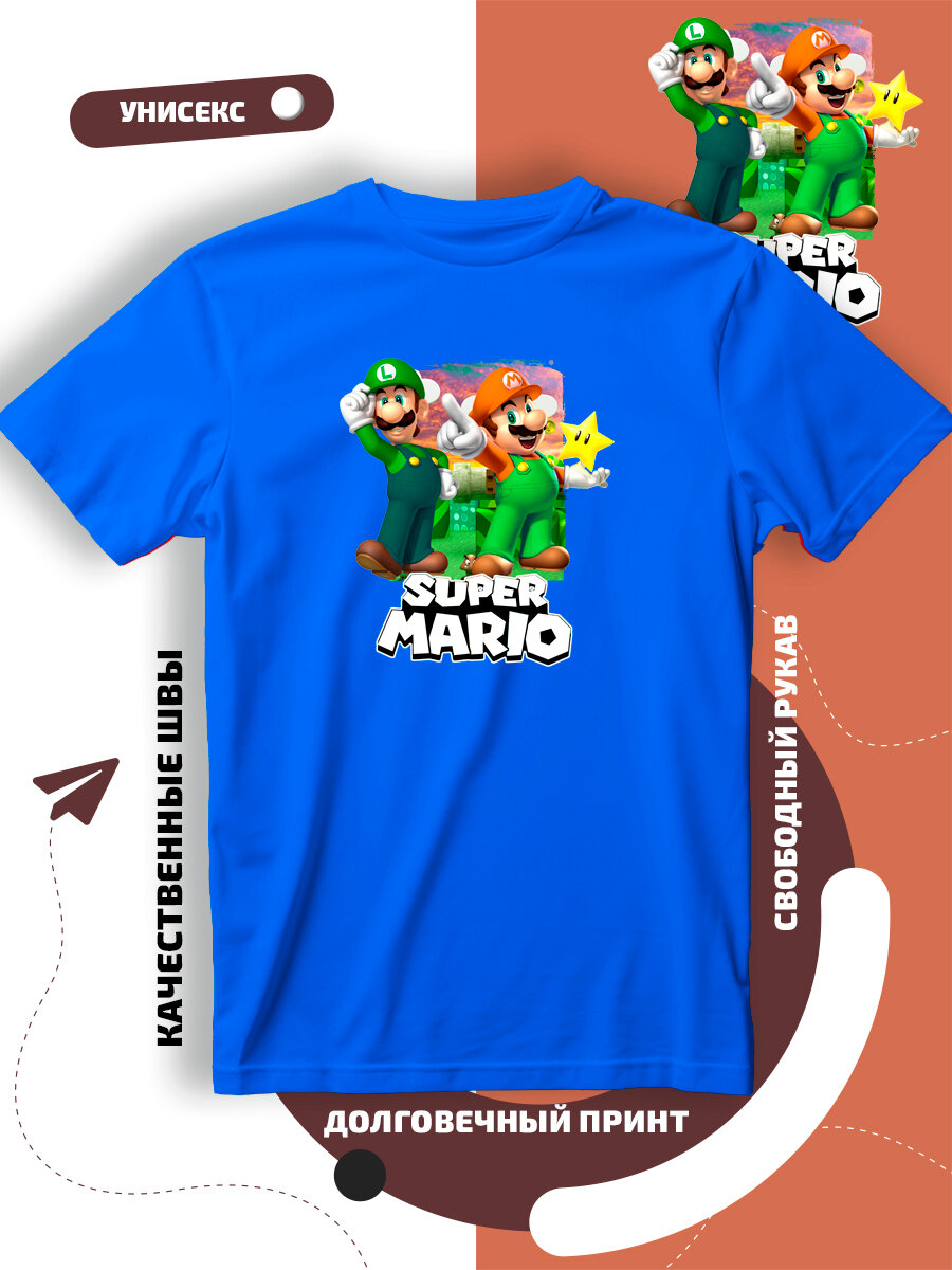 Футболка Супер Марио