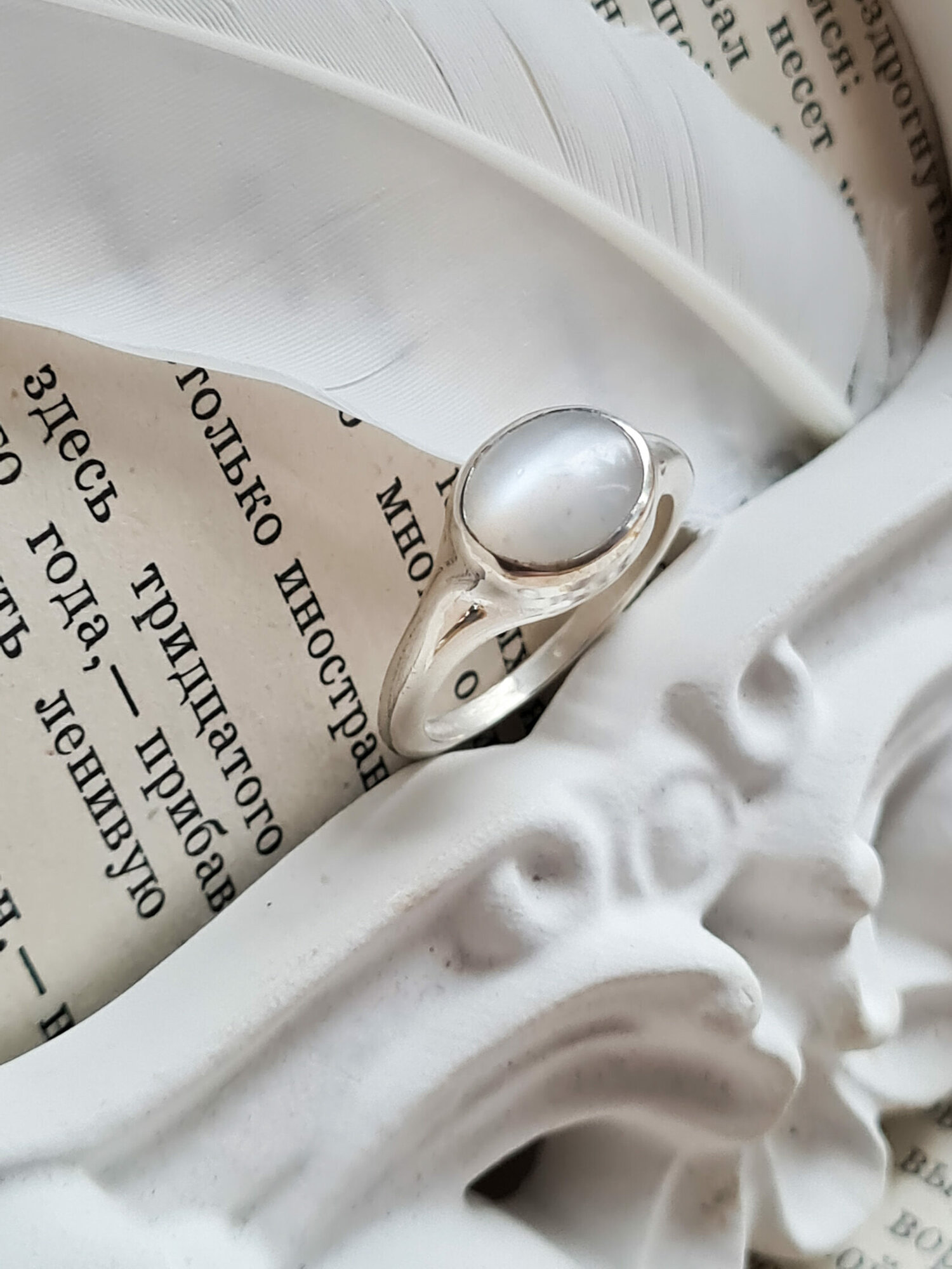 Кольцо, серебро, 925 проба, серебрение, лунный камень