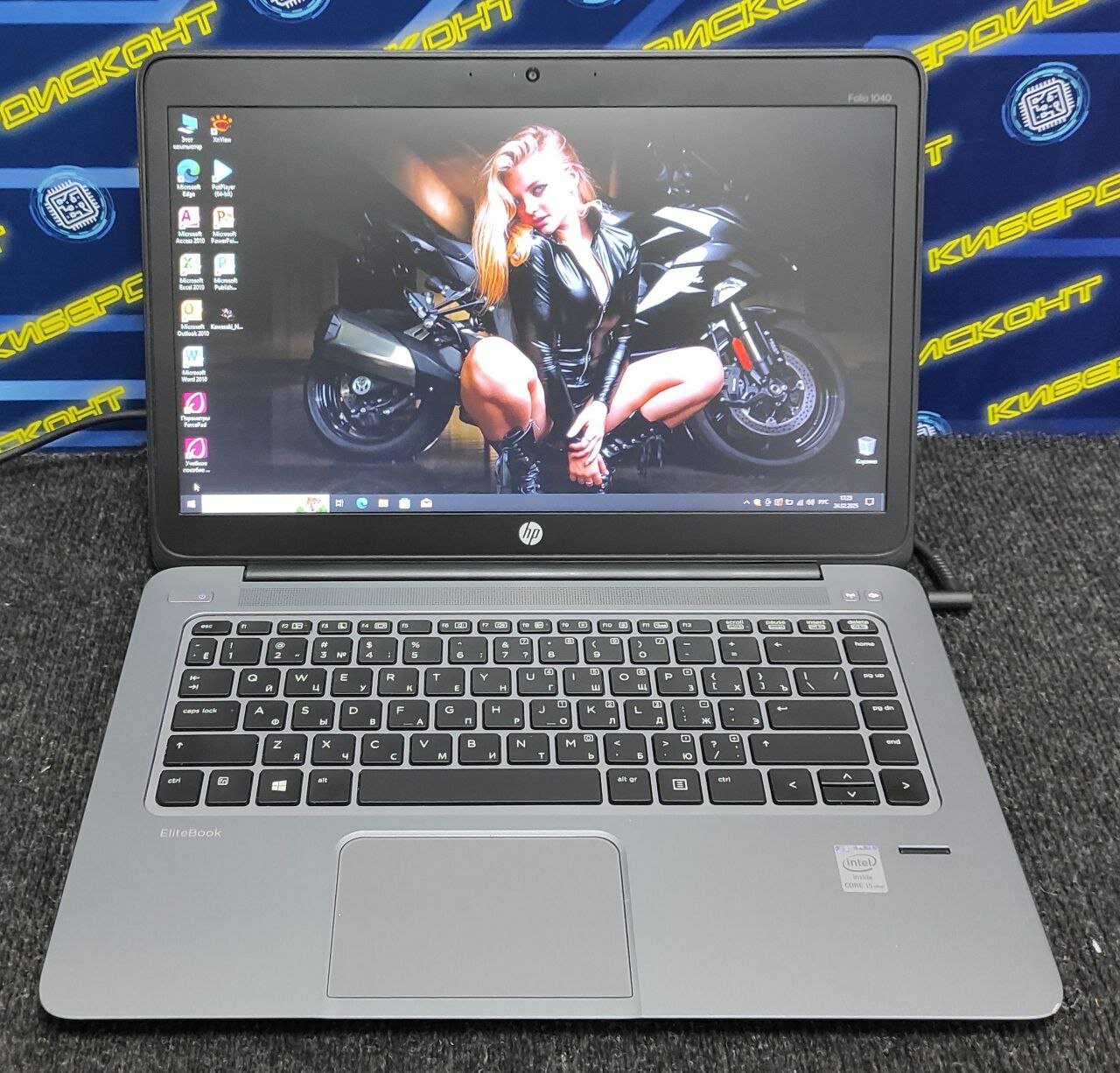 Ноутбук HP Folio 1040 14.0"(i5-4310U, 4GB, SSD 256GB, Intel HD)