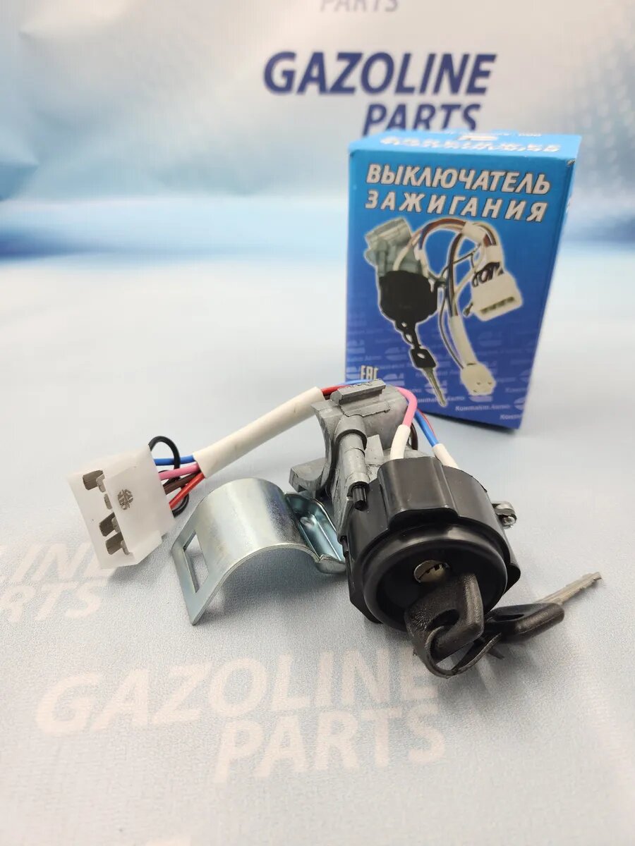 Замок зажигания Контакт Авто 3302, 7-контактный, для ГАЗ 3302