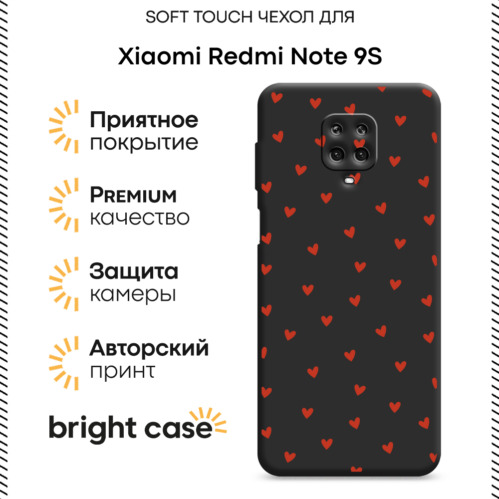 Чехол на Xiaomi Redmi Note 9S/Note 9 Pro / Сяоми Редми Нот 9С/Нот 9 Про с принтом "Red hearts"