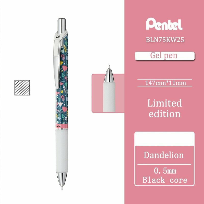 Гелевая ручка Pentel BLN75KW 0,5 мм чёрная Dandelion