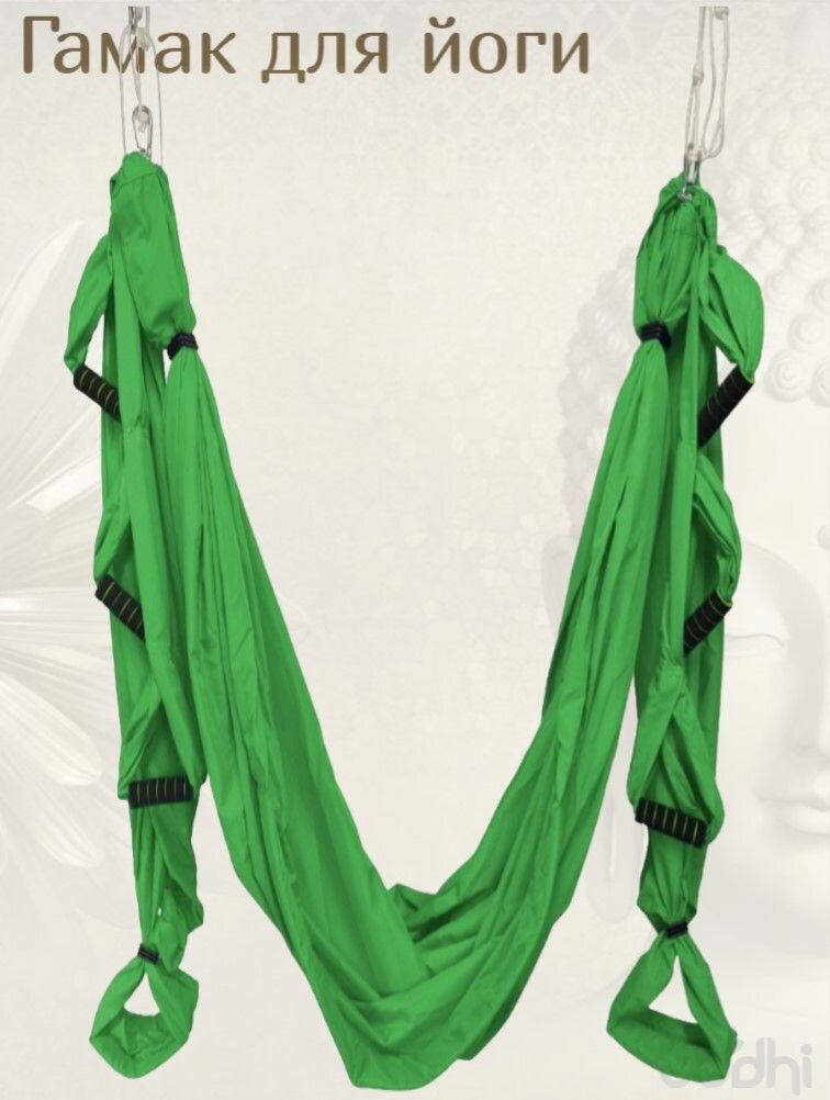 Гамак для йоги "Савосана Ханг" зеленый, прочность и комфорт