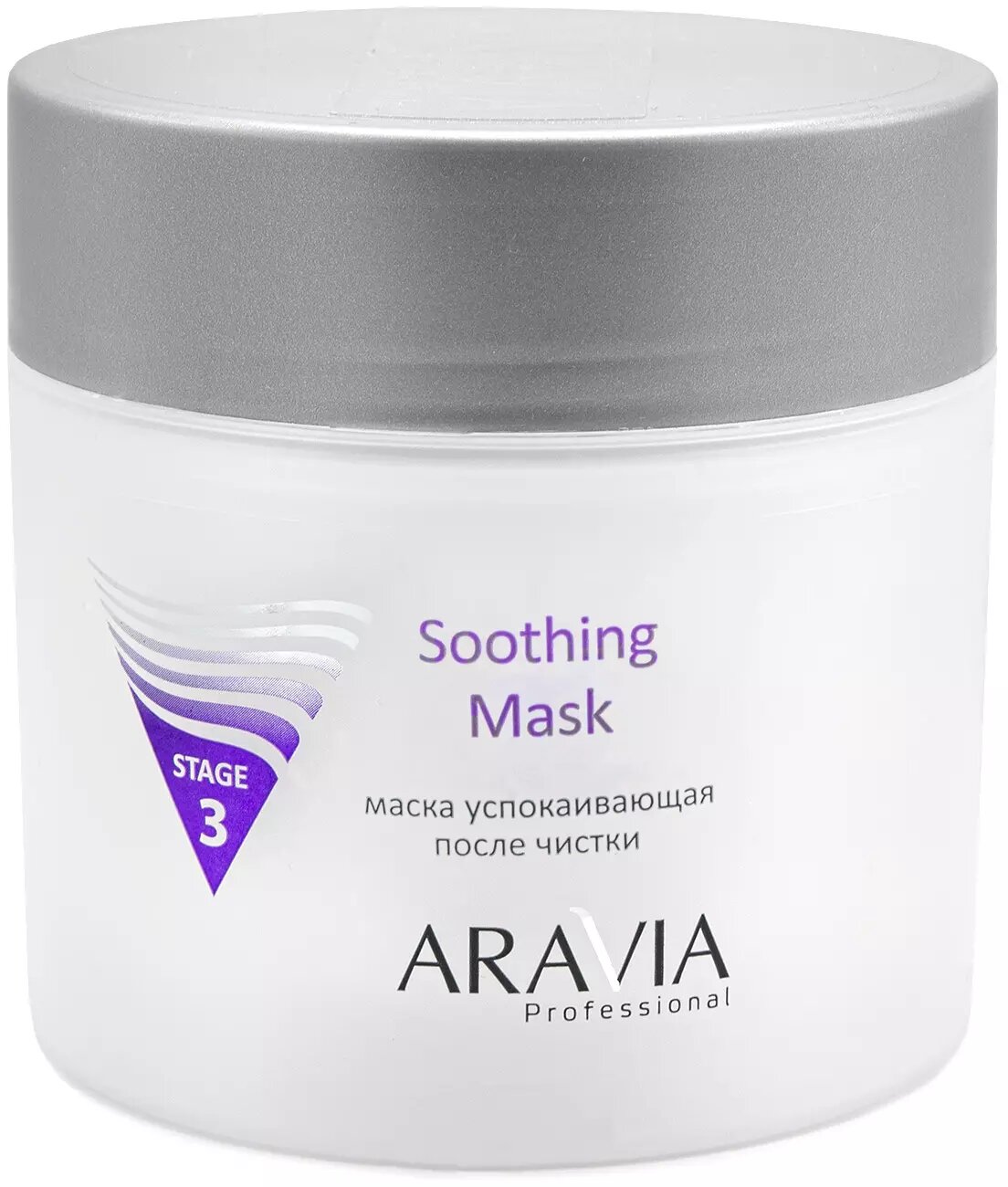ARAVIA Professional Маска успокаивающая после чистки Soothing Mask, 300 мл.