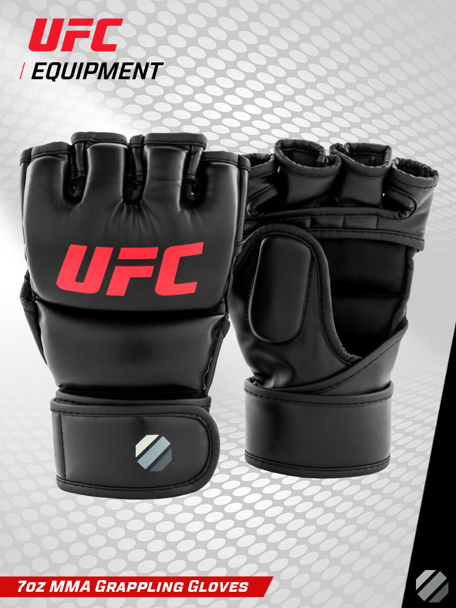 Перчатки MMA для грэпплинга и единоборств UFC UHK-69153, 7 унций, размер S/M, черные, для взрослых
