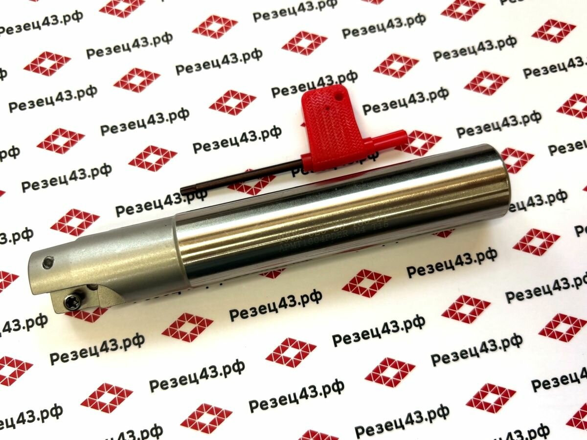 Фреза концевая BAP400RC25-25-150-2T под сменные пластины