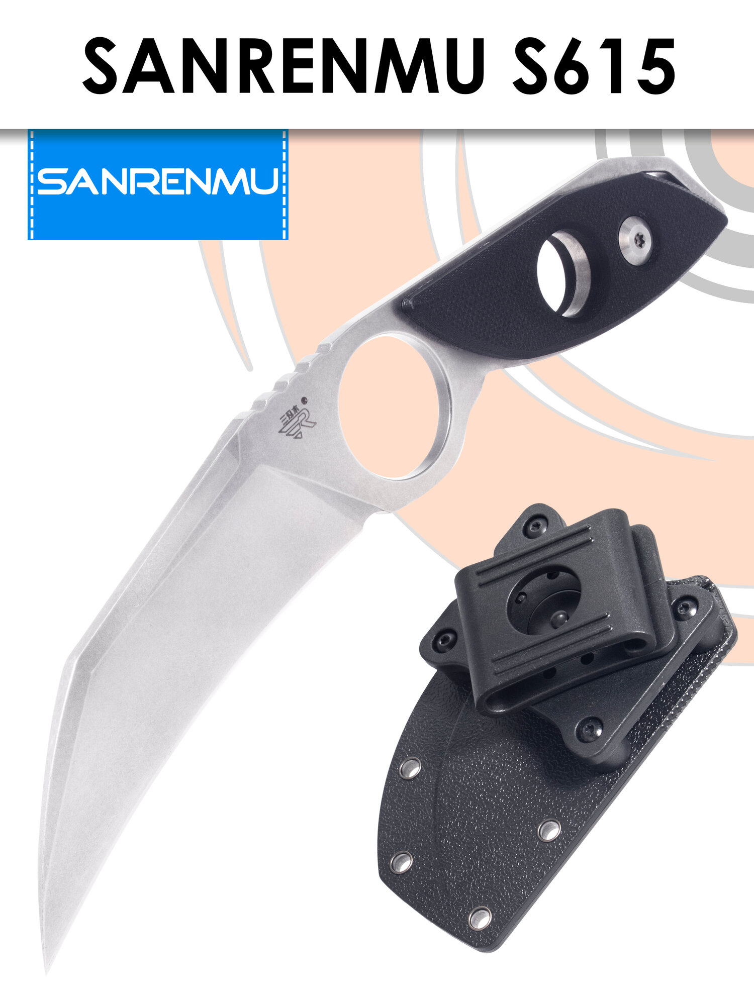 Нож SanRenMu S615