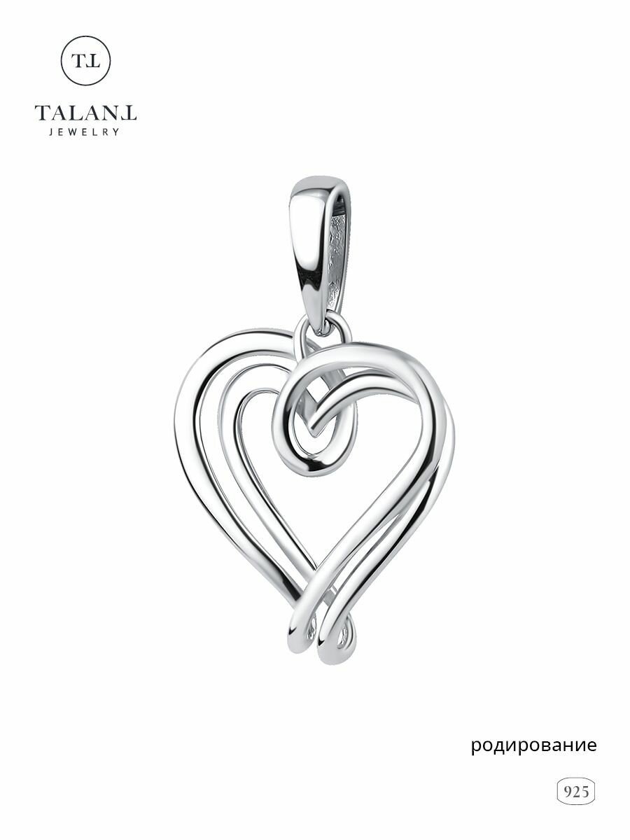 Подвеска, серебро, 925 проба, родирование, эмаль, тигровый глаз