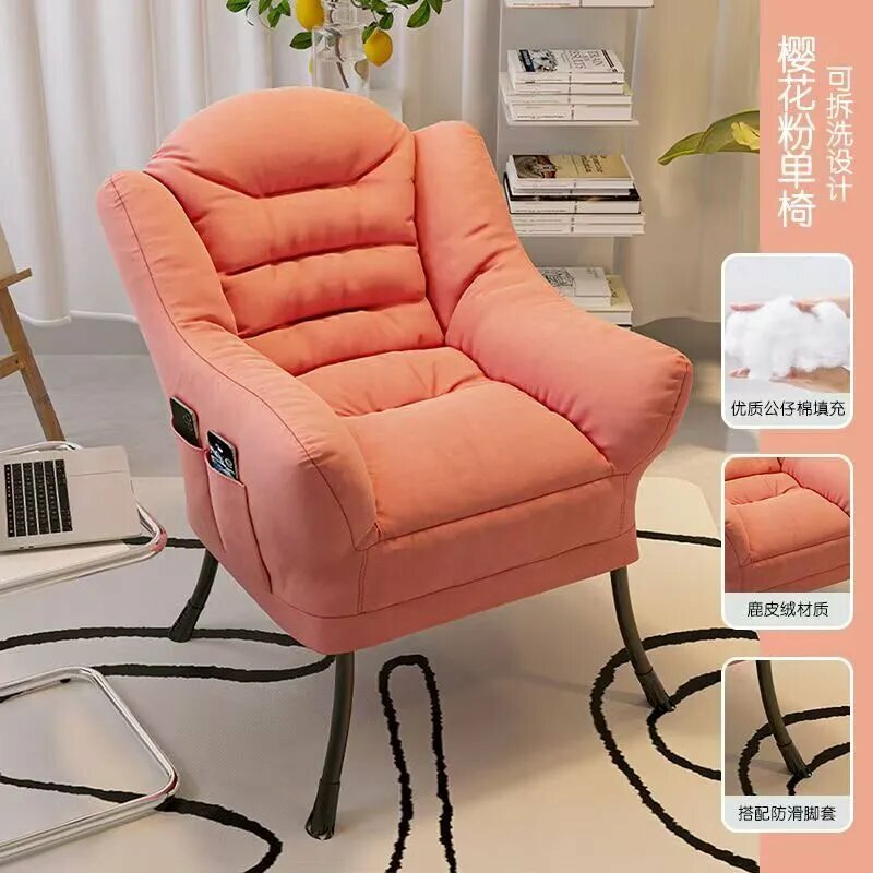 Кресло , 1 шт, 60х60х85 см