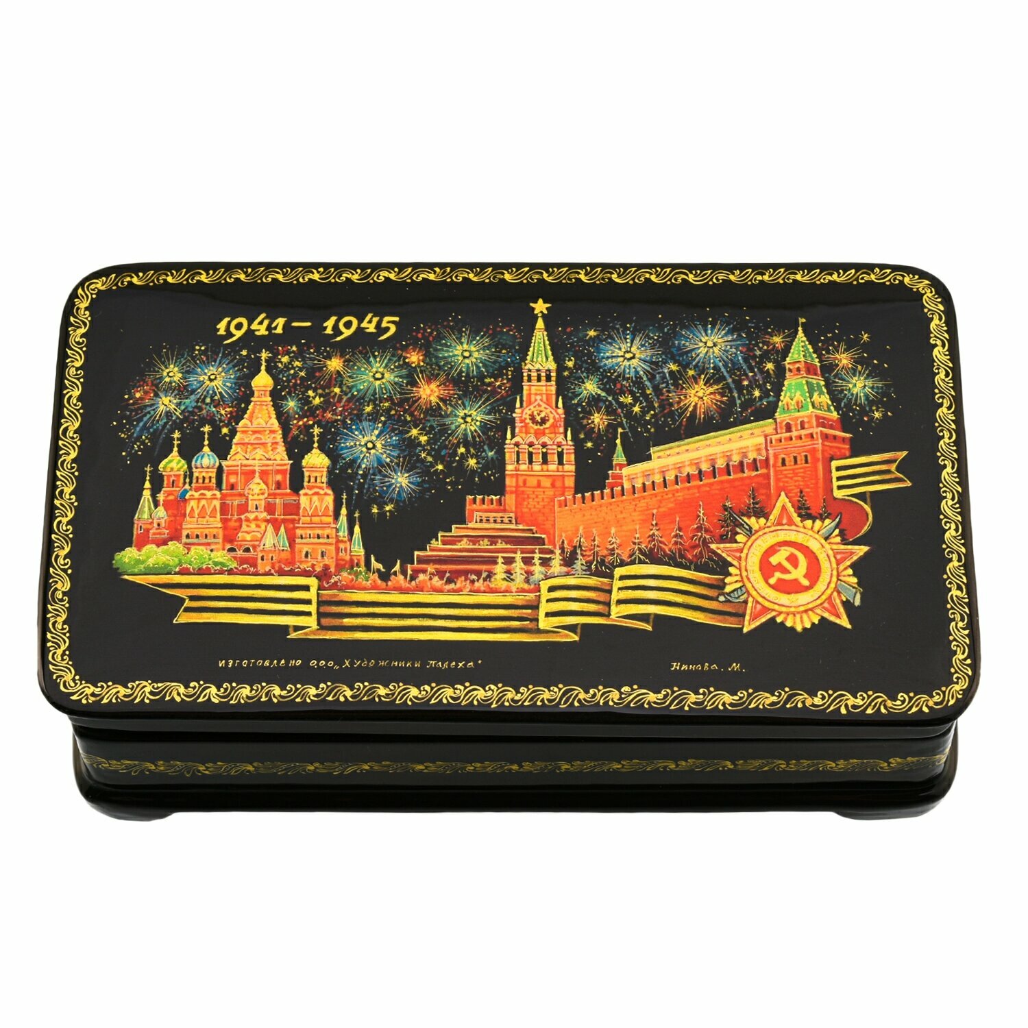 204029/14*8см Лаковая миниатюра Палех Шкатулка "Москва" Нинова