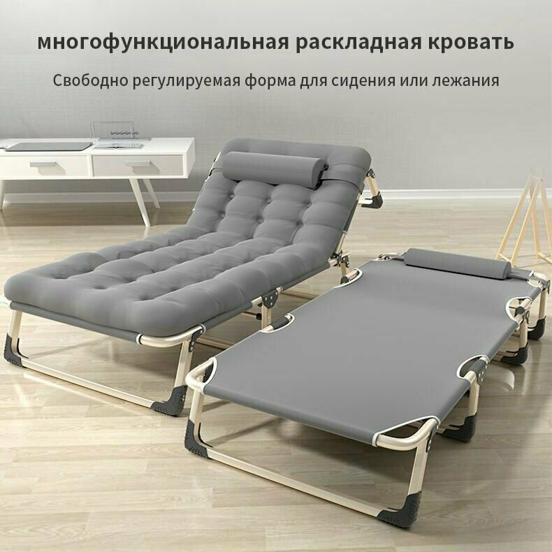 Раскладушка с матрасом взрослая, раскладушка туристическая,68x190cm, серый