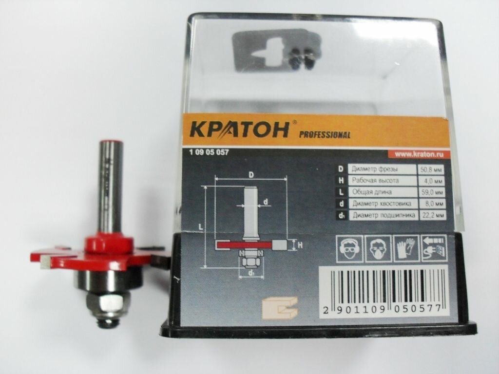 Фреза кратон 8 мм кромочная фальцевая c подшипником d фрезы 50.8 мм, d подшипник 22.1 мм, h4 мм, h общ 67 мм