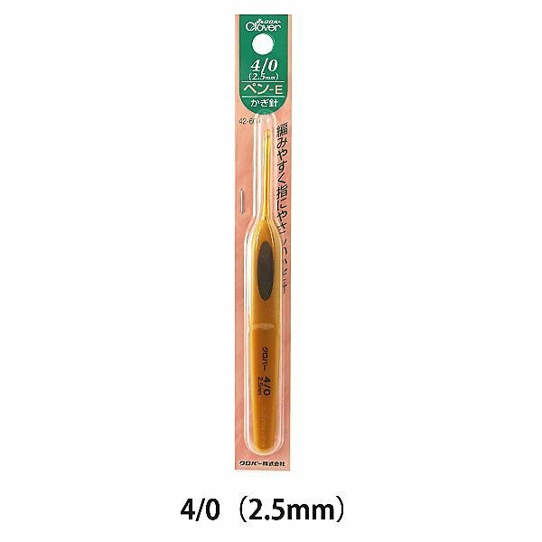 Крючок для вязания золотистого цвета Clover Pen-E. Размер 4/0 (2.5 mm) / Clover 42-604