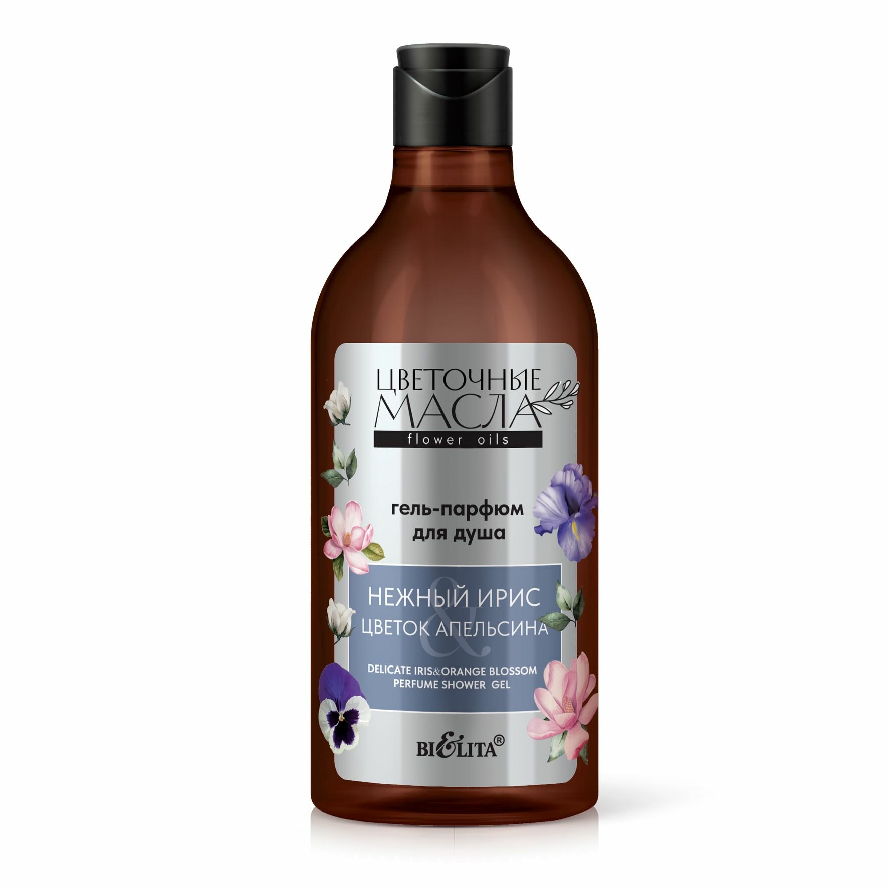 Белита Гель для душа цветочные масла парфюмированный Нежный ирис и Цветок апельсина 400 мл