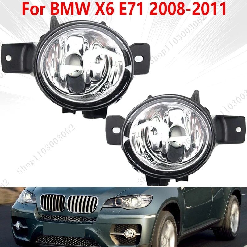 Противотуманная лампа для BMW X6 E71 2008 2009-2011, галогенная противотуманная фара, рама без лампы, автомобильные аксессуары 63177187631 63177187632 Only 1 Right