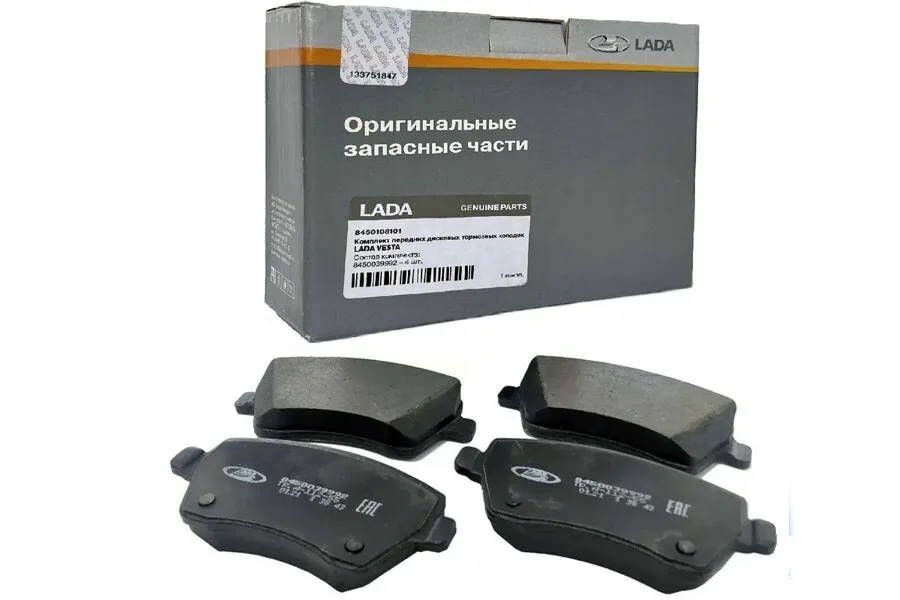 Колодка тормозная LADA Largus, VESTA, Duster, Almera NEW, NISSAN MICRA, NOTE с АВС (к-т 4шт) передняя "Оригинал"