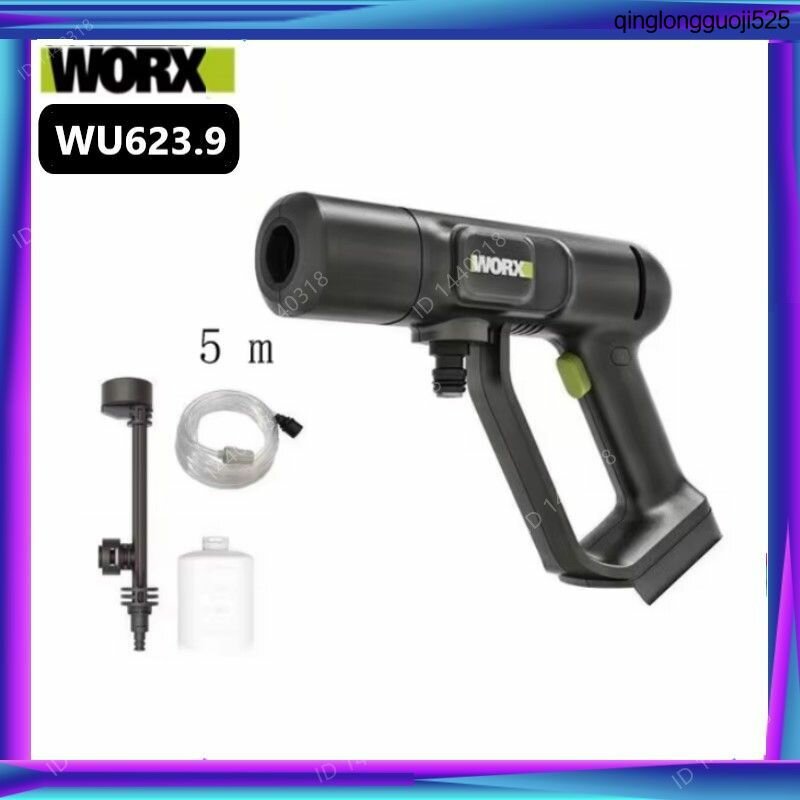 Эксклюзивная мойка высокого давления Worx WU623.9 Home Pressure 20V, аккумулятор и ЗУ не входят