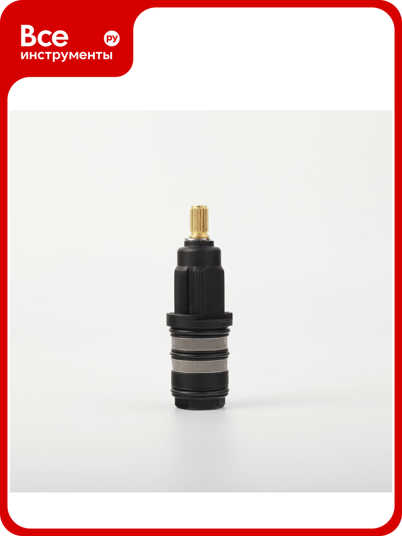 Картридж для смесителя IDDIS керамика 27 мм термостат 999C2704SM, надежно