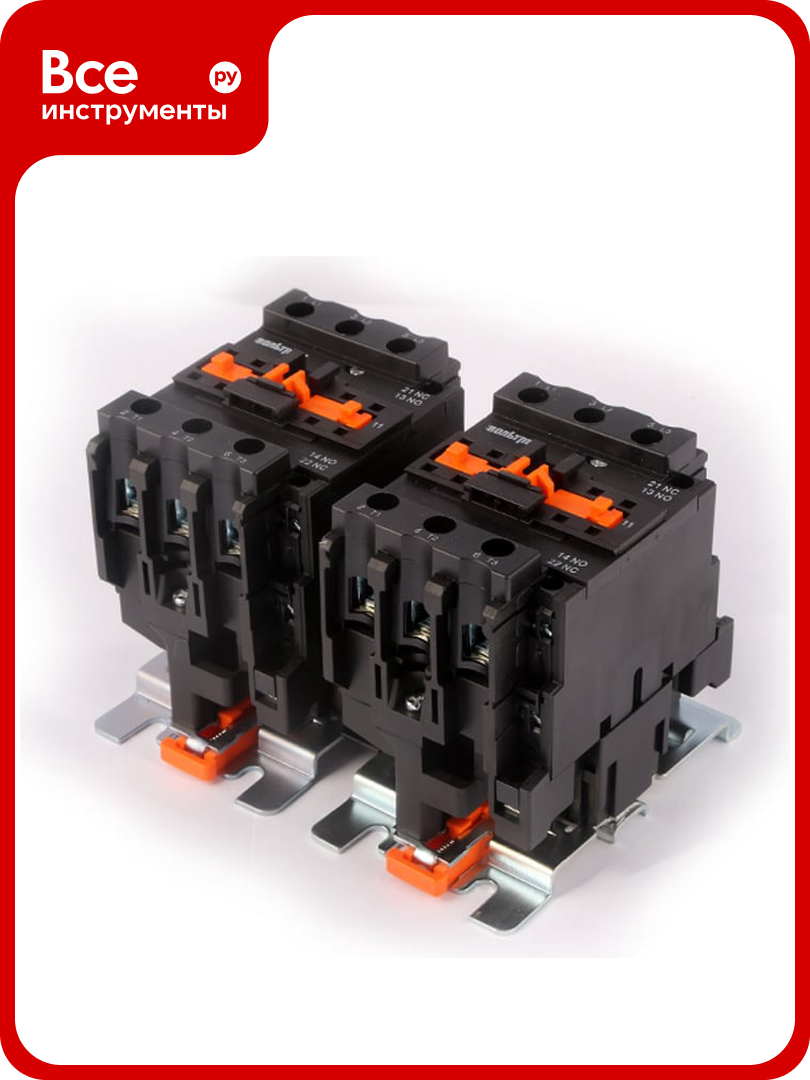 Пускатель ВТМ (S) ПМ 12-100500-95А-220АС-(2з+2р)-УХЛ4-Б 0021277 ВТМ00021277, 60 г