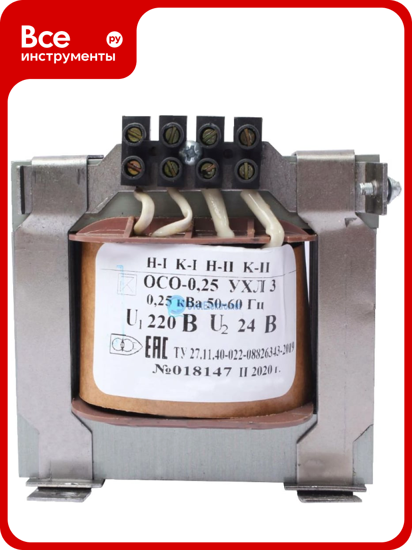 Трансформатор Электротехник ОСО-0,25 УХЛ3 220/24, IP00, ET003491