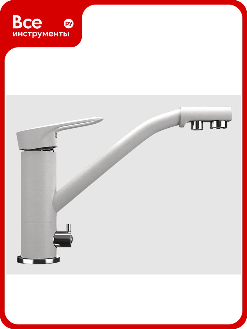 Смеситель для кухни ULGRAN U-010 цвет: молочный U-010-341, кухни ulgran u