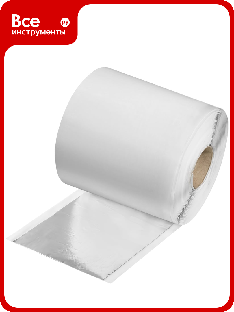 Лента герметизирующая бутилкаучуковая герлен ФАП 200/3 ширина 200 мм, толщина 3 мм, защитной изоляции примыканий