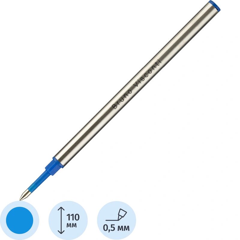 Стержень для роллера 110мм Sorrento 0,7 мм синий23-0041