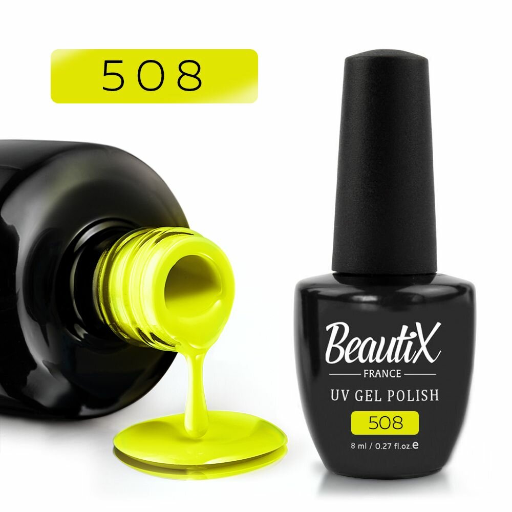Гель-лак BeautiX UV Gel Polish 508 жёлтый неон, глянцевый, 8ml
