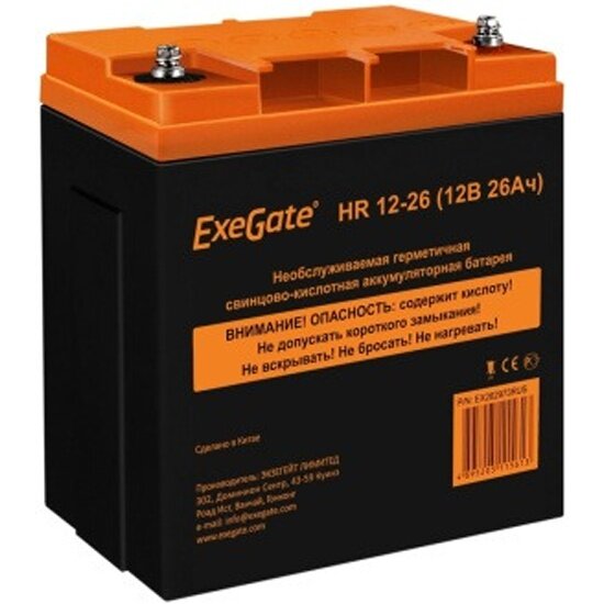 Батарея Exegate HR 12-26 12V 26Ah М5
