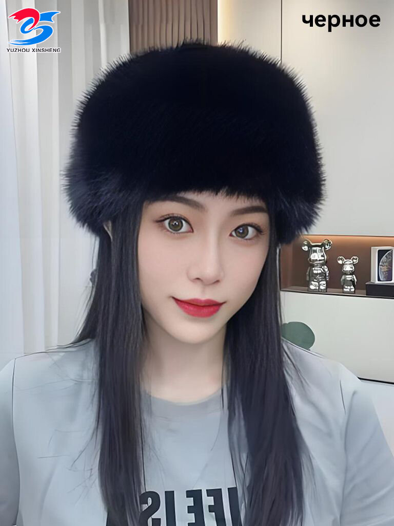 Папаха для женщин