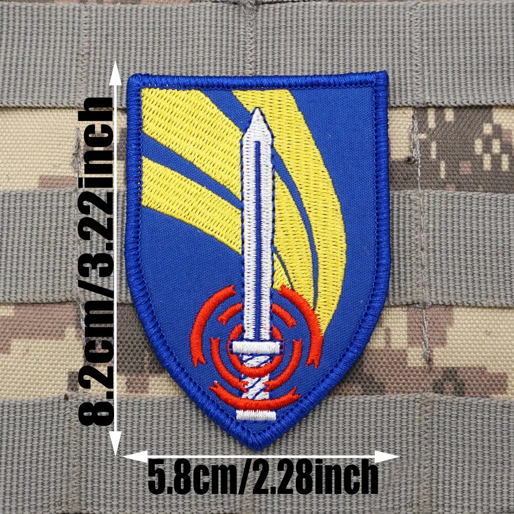 Тактическая вышитая нашивка Израиль AD40 Velcro