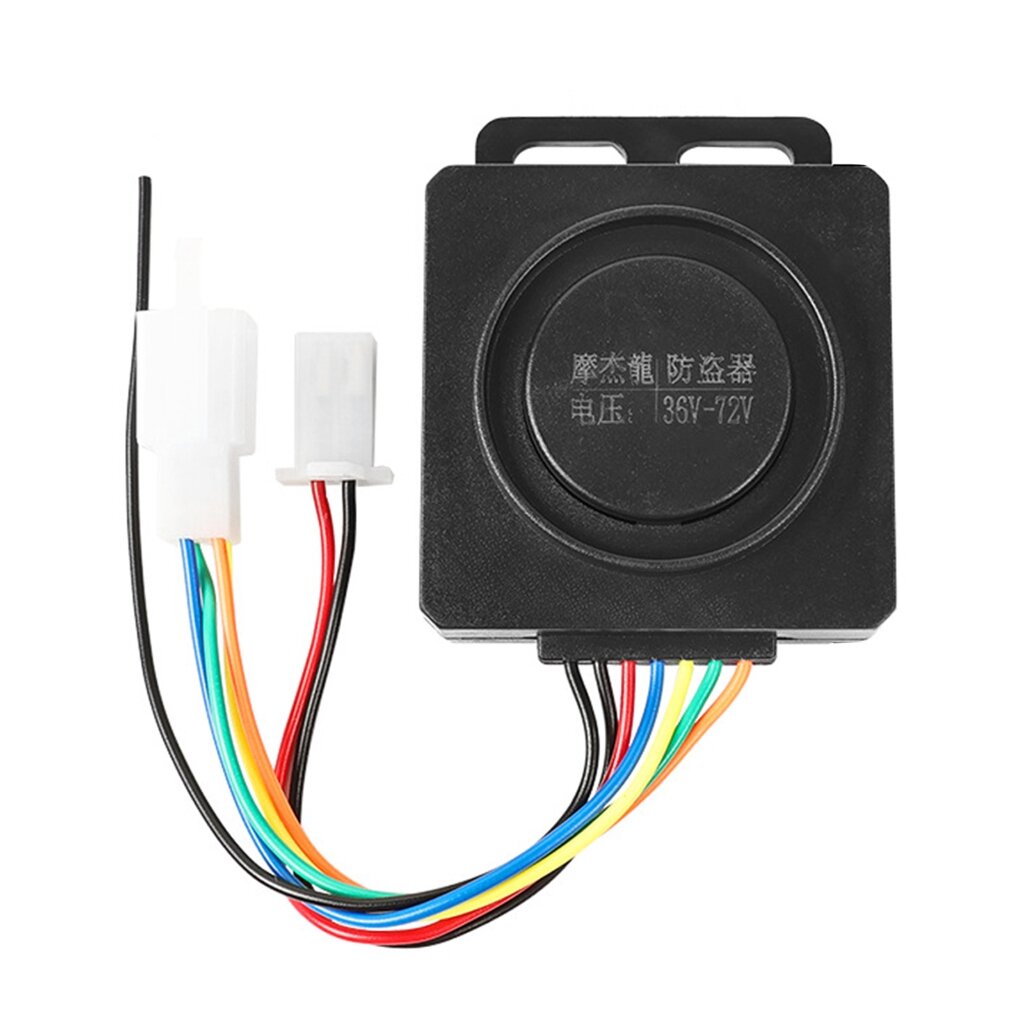 Электрический трехколесный велосипед с двойным дистанционным управлением, блокировка запуска одним ключом, противоугонная сигнализация-электрический трехколесный велосипед