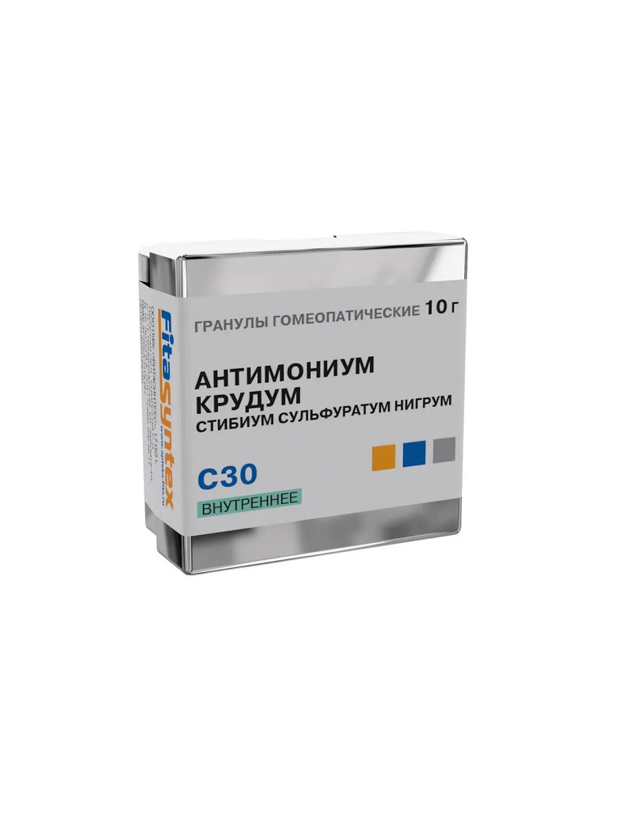 Антимониум крудум С30, гранулы гомеопатические, 10 грамм , Фитасинтекс