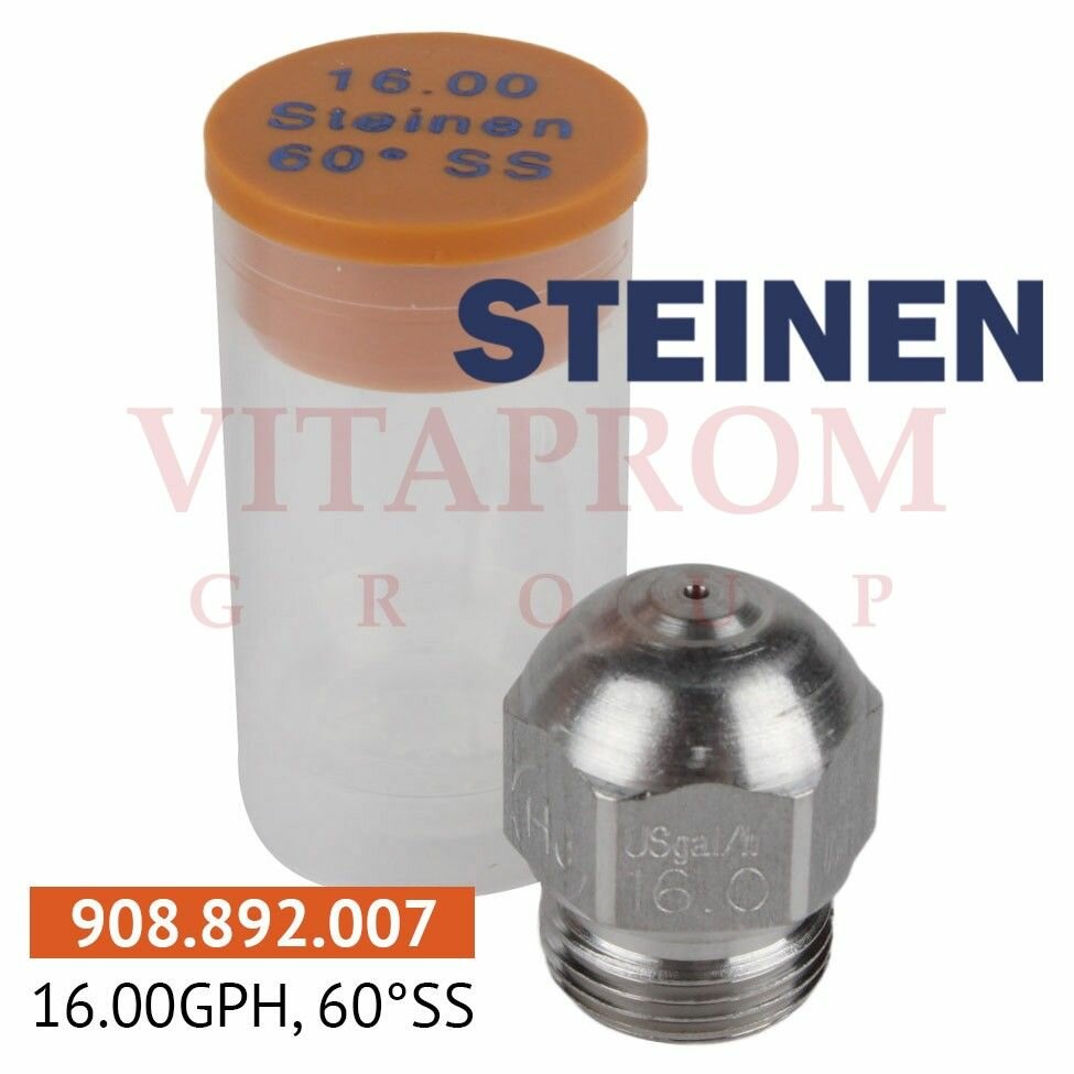 Форсунка Steinen 16.00GPH, 60SS — фото 1