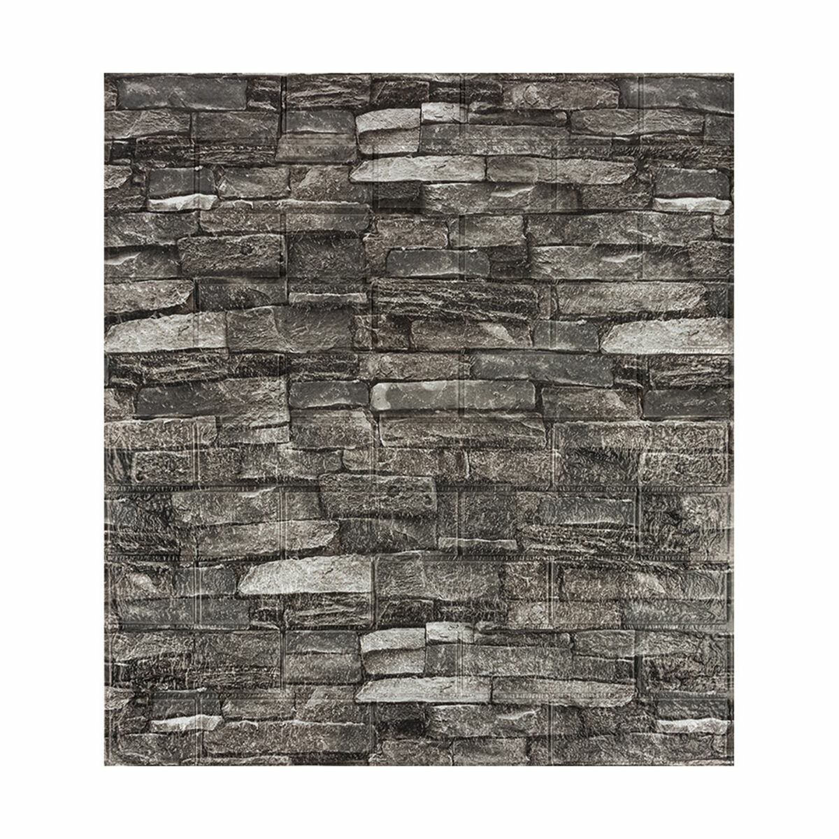 Панель стеновая Рыжий кот самоклеящаяся, 70х70 см, кирпич серый