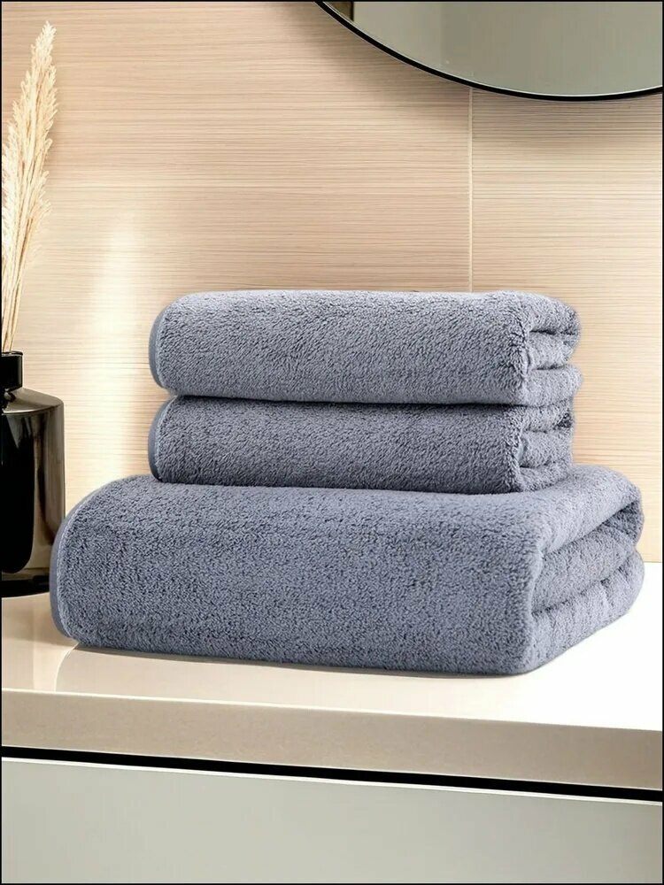 Полотенце банное, Гребенной хлопок, темно-серый, 2 шт.