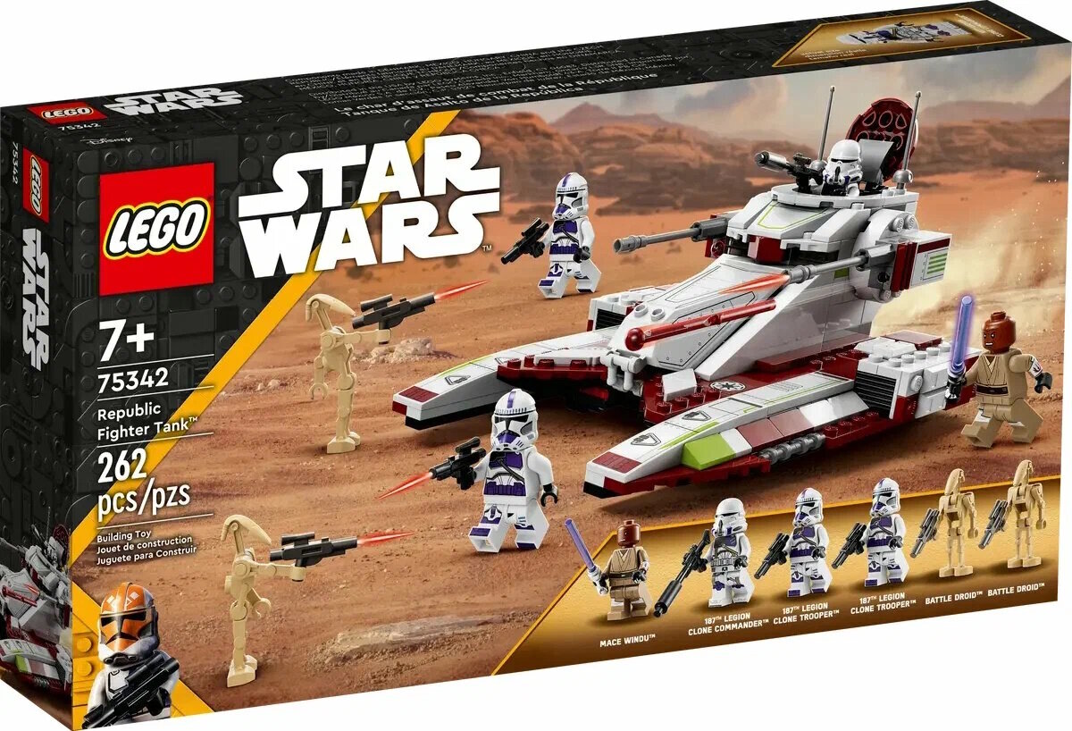 Lego Конструктор LEGO Star Wars 75342 Республиканский боевой танк