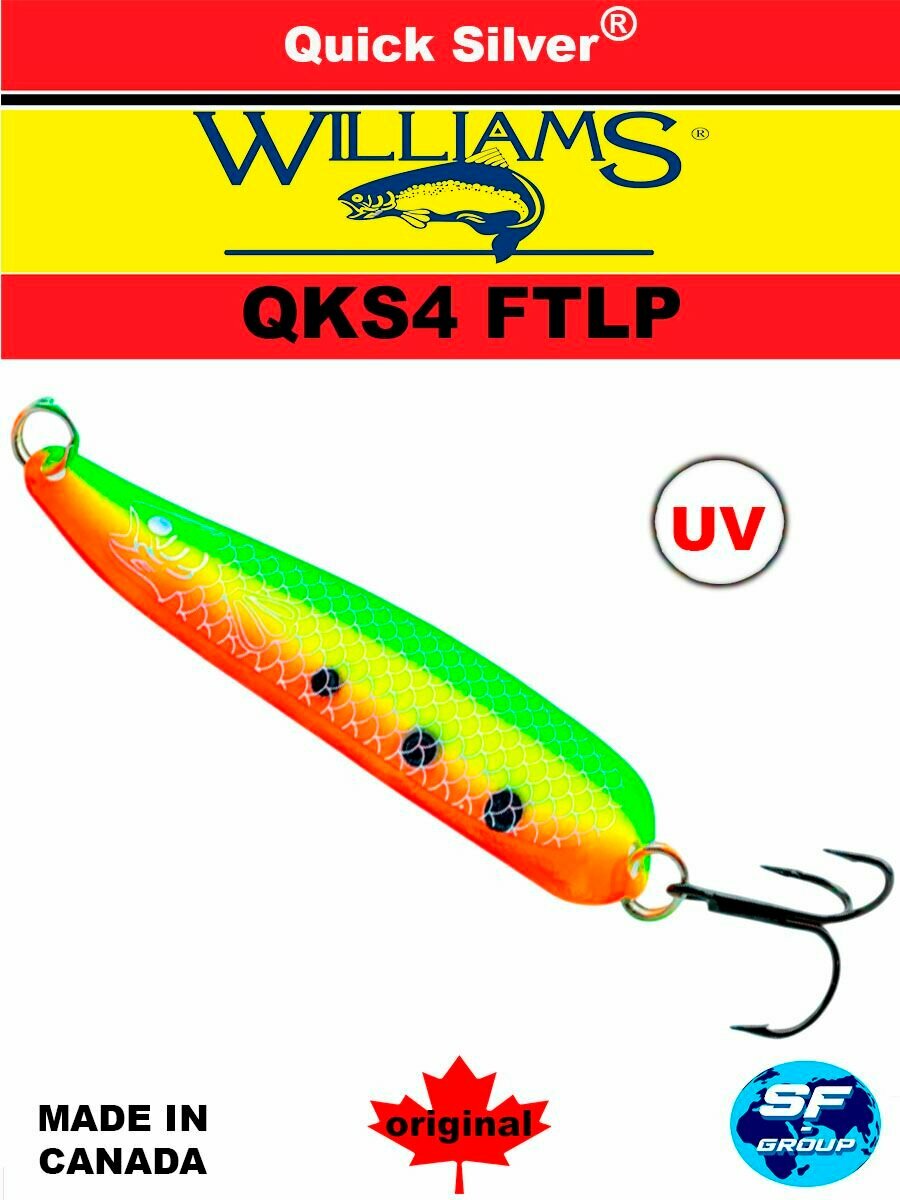 Блесны Williams Quick Silver QKS4FT-FTLP