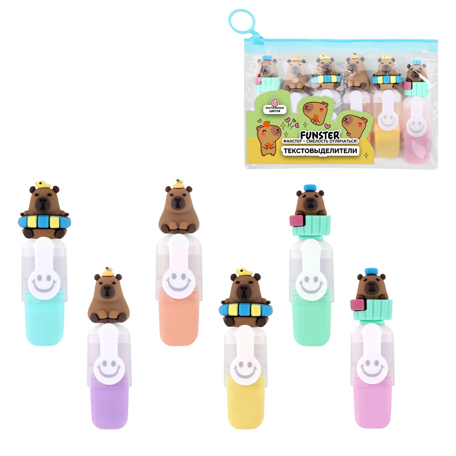 Набор текстовыделителей с топперами 6 цветов пастель, "капибары", линия 1-4 мм, FUNSTER (фанстер), 152651