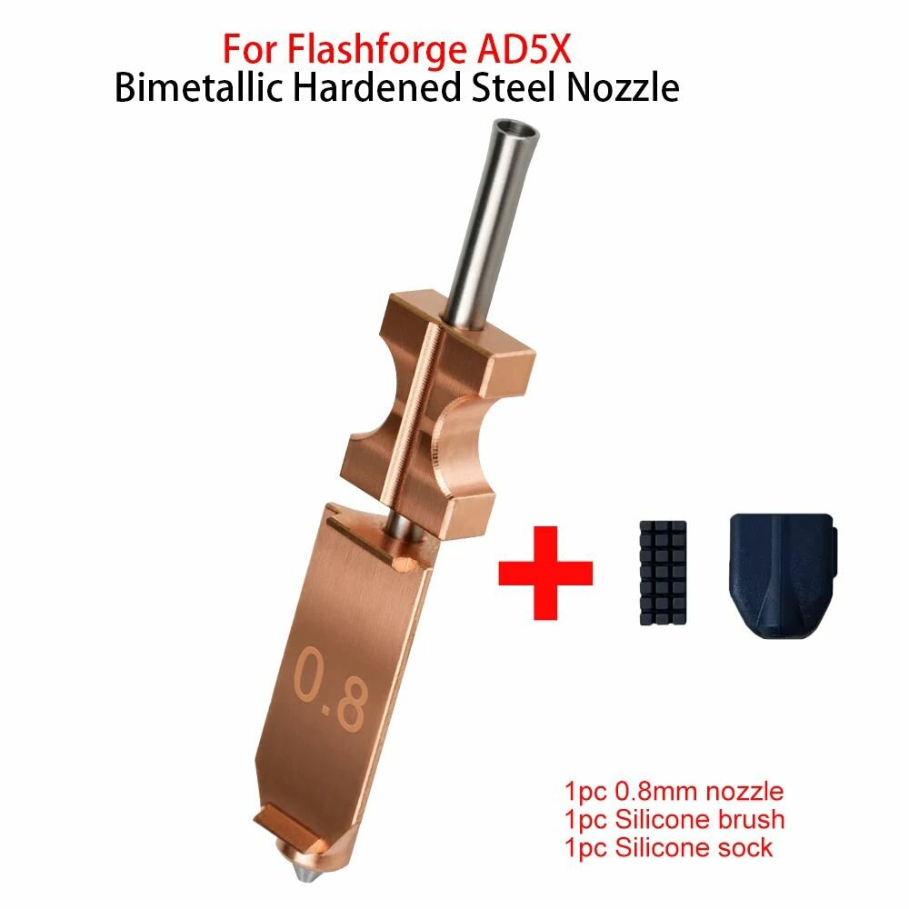 Биметаллическое сопло для Flashforge AD5X. Новые модернизированные сопла из закаленной стали для хотэнда, диаметр 0,2/0,4/0,6/0,8 мм. Запасные части для 3D-принтера.
