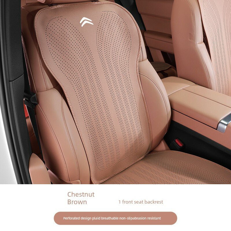 Оригинальные кожаные накладки на сиденья и аксессуары для интерьера Citroen Versailles C5X/C6/C3XR/C4 Sega Elysee
