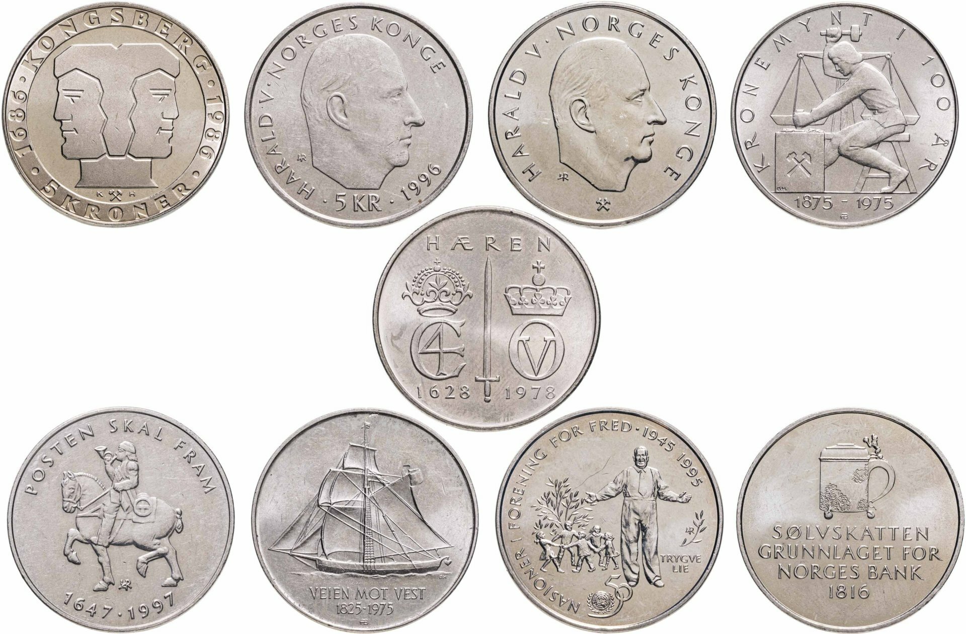 Норвегия набор из 9 юбилейных монет номиналом 5 крон 1975-1997 годов, Мельхиор медь-никель, в сохранности UNC