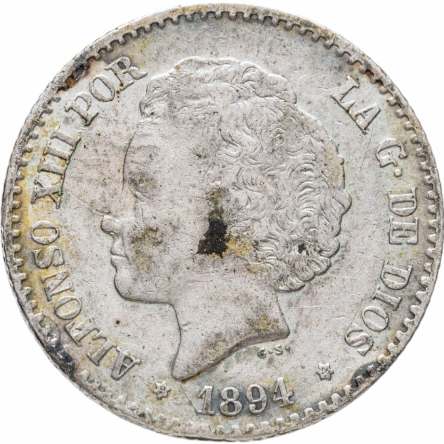 Испания 50 сентимо centimos 1894, Серебро 835, в сохранности AU