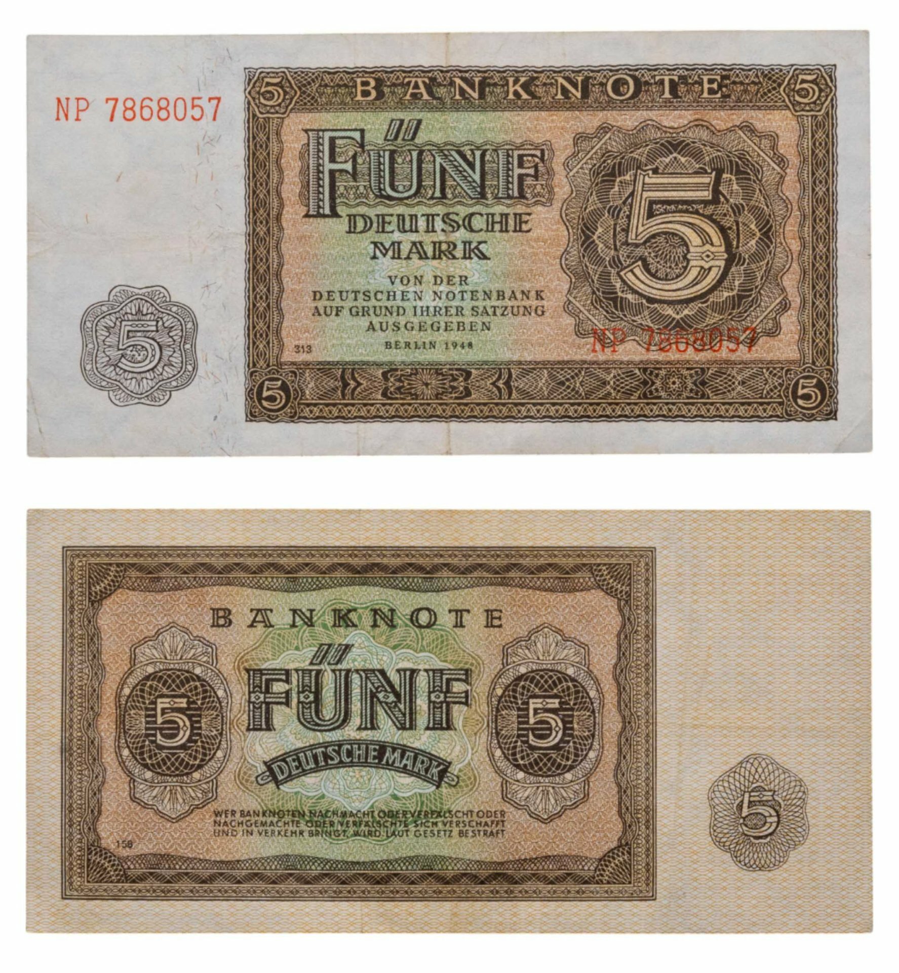 Германия ГДР 5 марок 1948